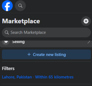 How to Set up a Marketplace on Facebook - Guide 2024